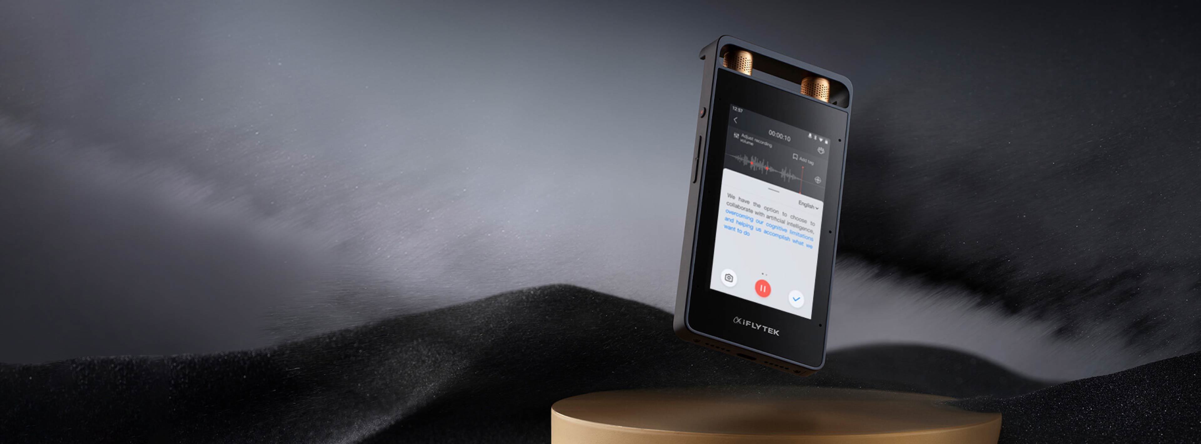 iFLYTEK SmartRecorder Pro - The Most Efficient Speech-to-text Voice ...