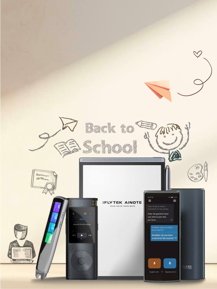 iFLYTEK Translator | Smart Notebook | Recording Voice Device – iFLYTEK ...