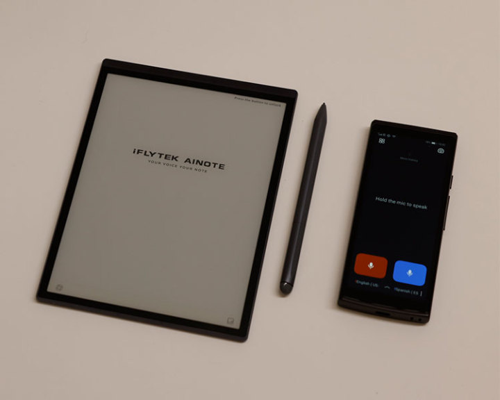 All Products – iFLYTEK Global