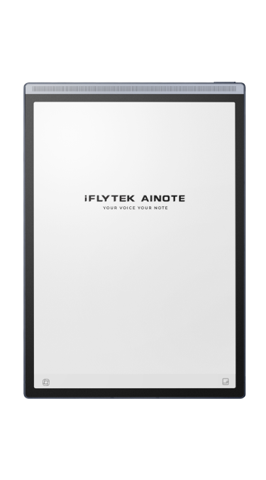 User Guide – iFLYTEK Global