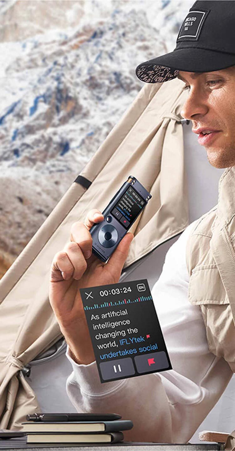 iFLYTEK Smart Recorder - Speech to Text Transcription – iFLYTEK Global