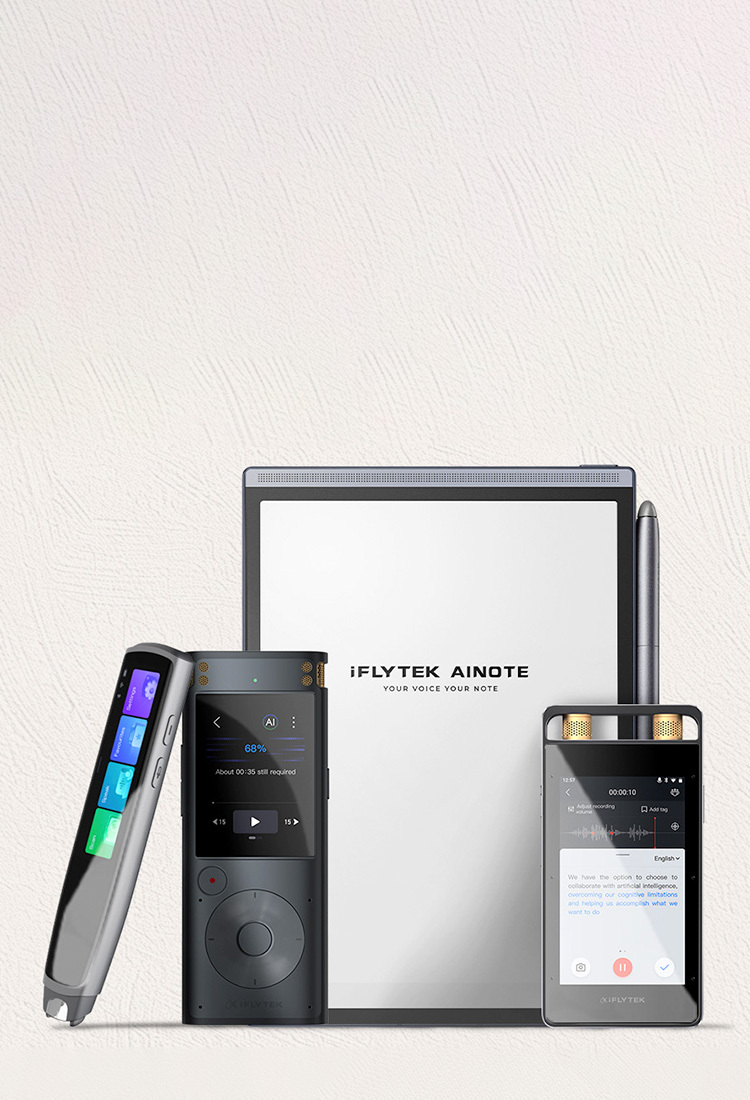iFLYTEK Translator | Smart Notebook | Recording Voice Device – iFLYTEK ...