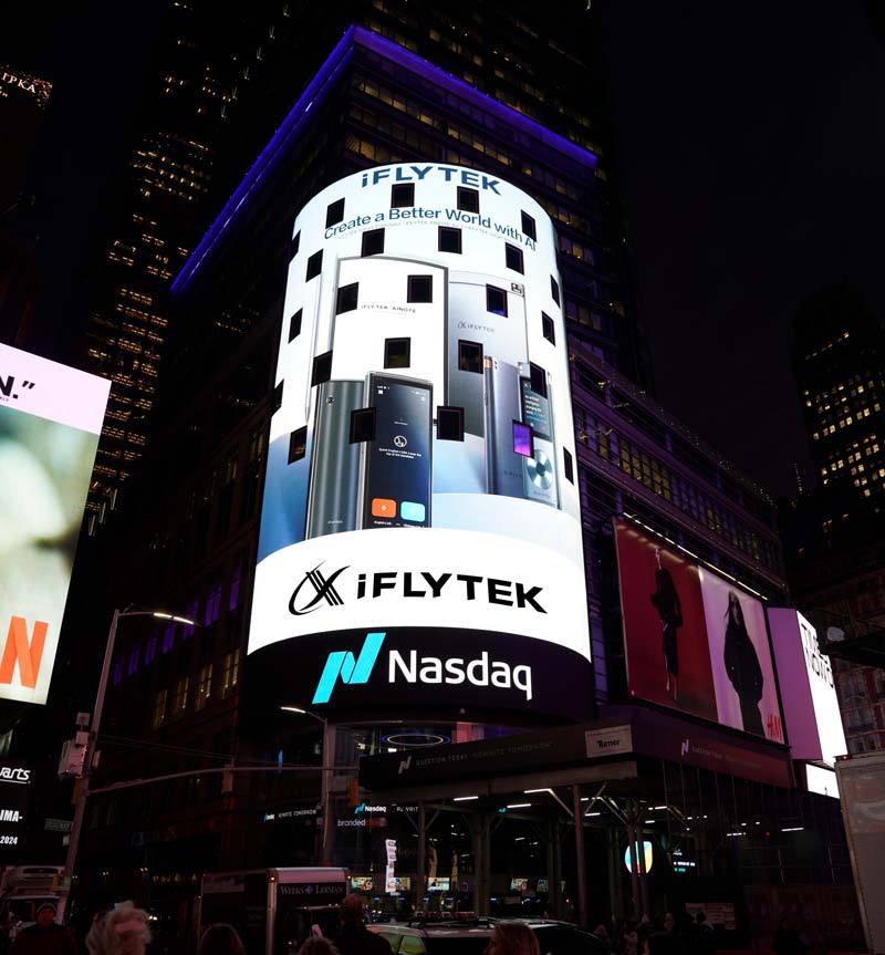 About iFLYTEK Flagship Store - iFLYTEK Smart Voice Recorder – iFLYTEK ...