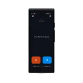 iFLYTEK Smart Translator, Support for More Than 60 Languages – iFLYTEK ...