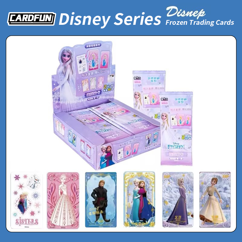All Products – Cardfun