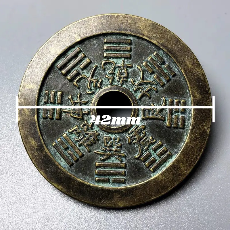 Mountain Spirit Coin-Luckshield