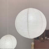Lamppo Pendant Lights Rice Paper Traditional White Paper Lantern ...