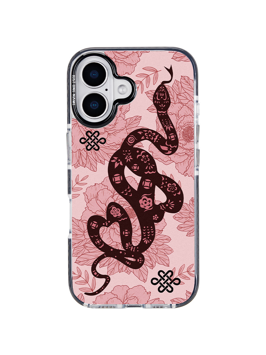 JUST ONE NAME® | Phone Cases & Accessories For Women