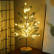 LED Christmas Pine Needle Tree Lights – Yirenhouse