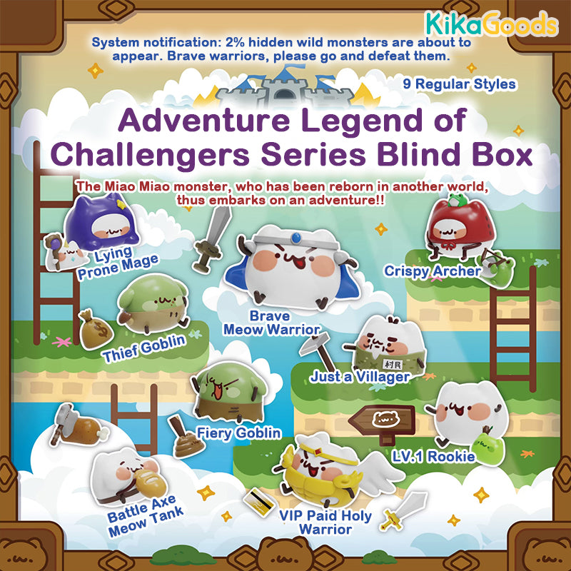 Blind Box – KikaGoods Wholesale