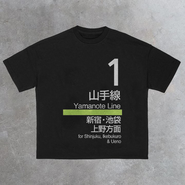 Yamanote Line Platform Sign Round Neck Print Unisex T-shirt – COIXRE
