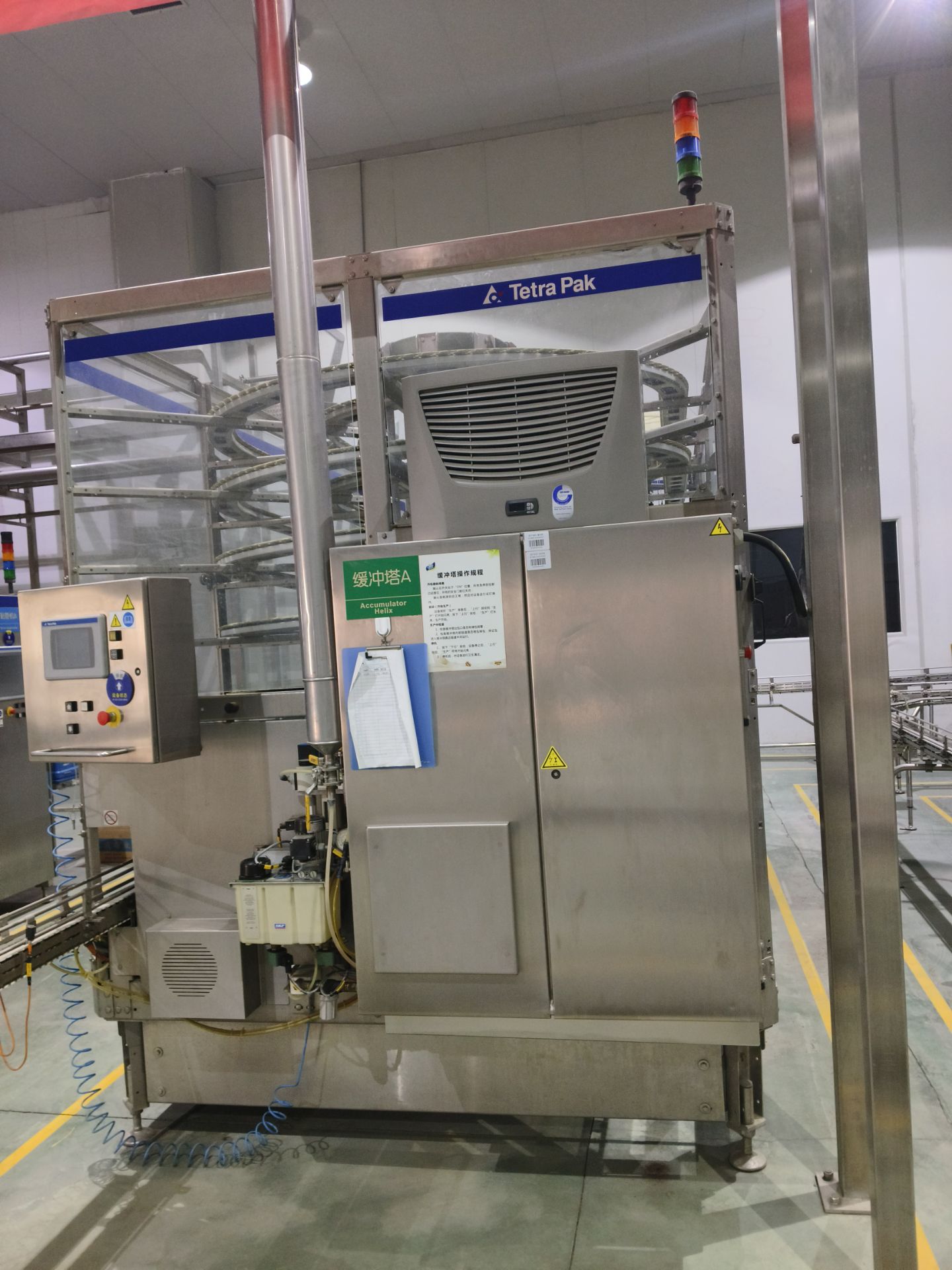 ACHX30-0700-100m | Jin-Zhong – Hefei Jinzhong Packaging Technology Co., Ltd