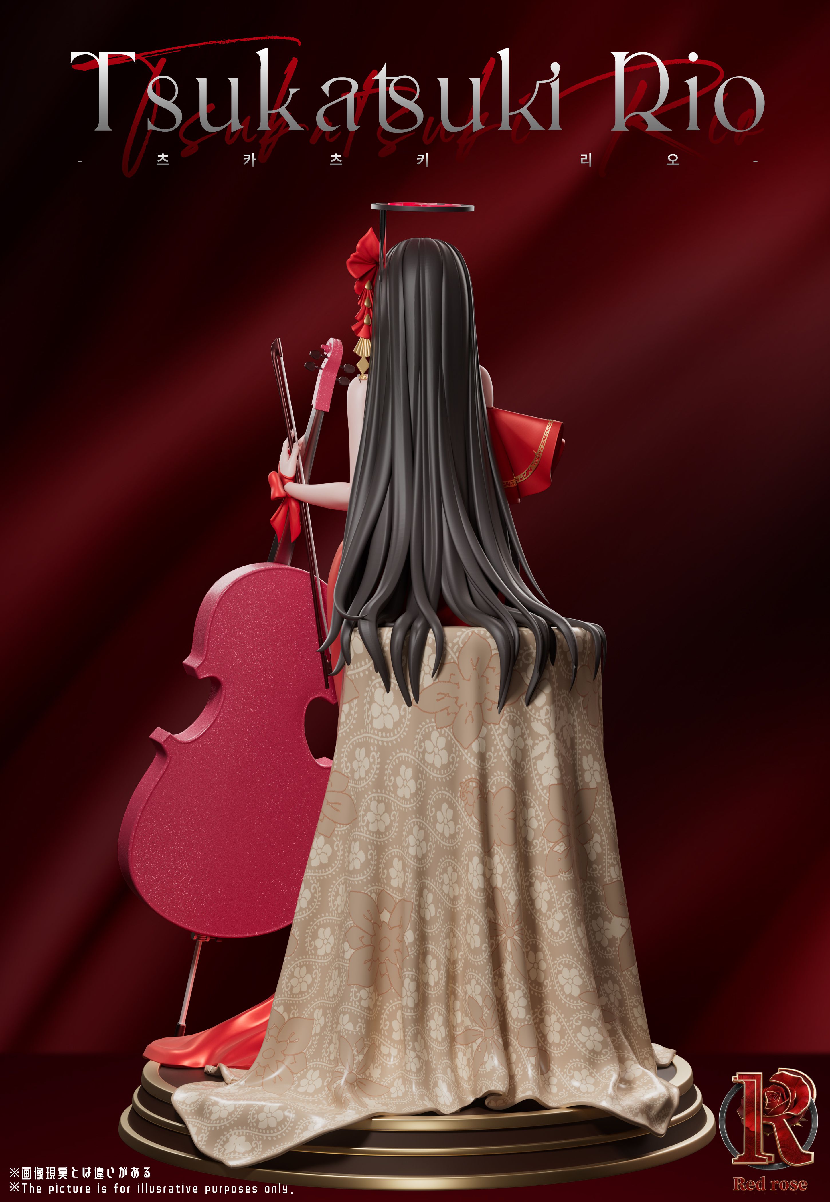 Red Rose Studio Tsukatsuki Rio Blue Archive