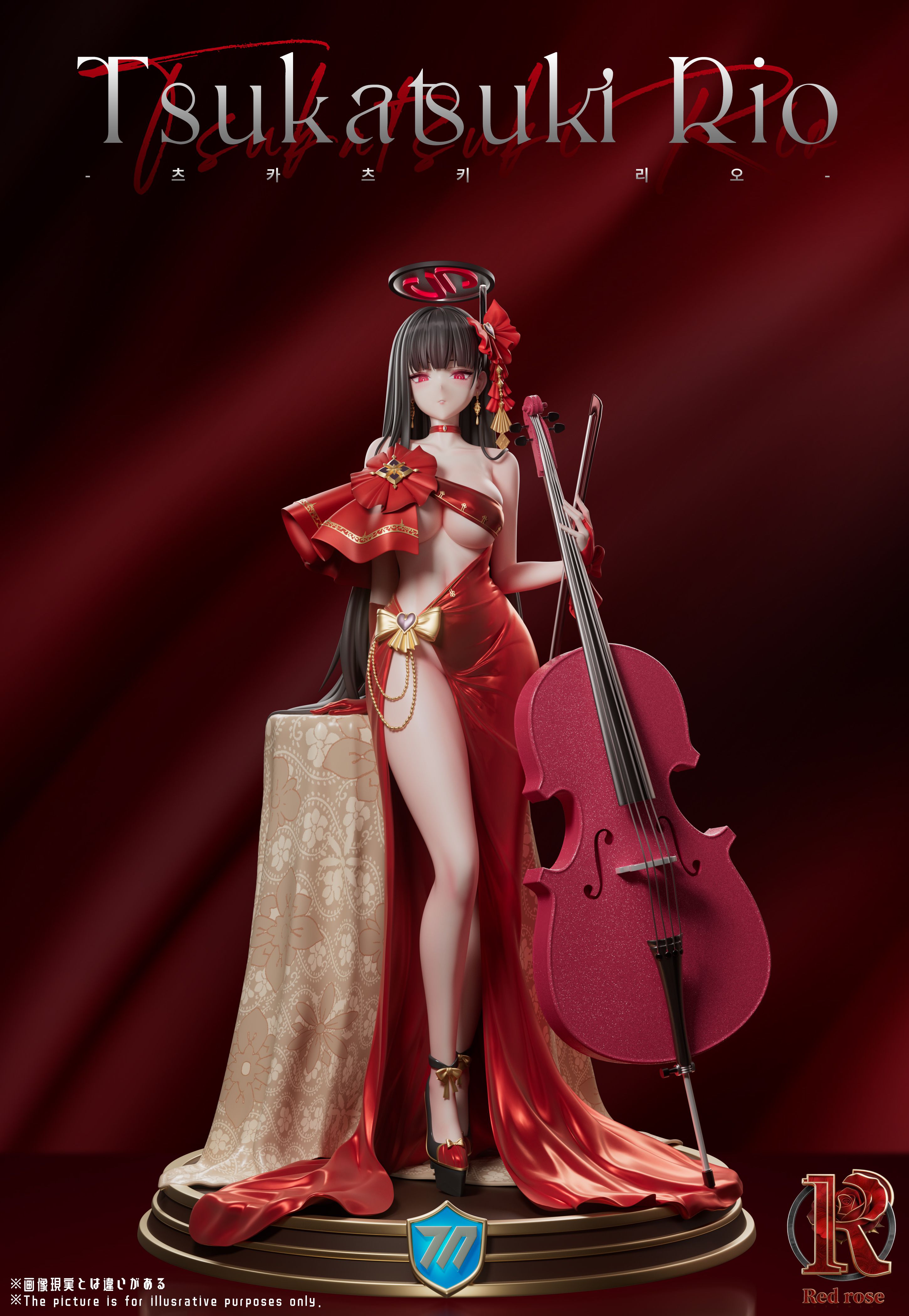 Red Rose Studio Tsukatsuki Rio Blue Archive