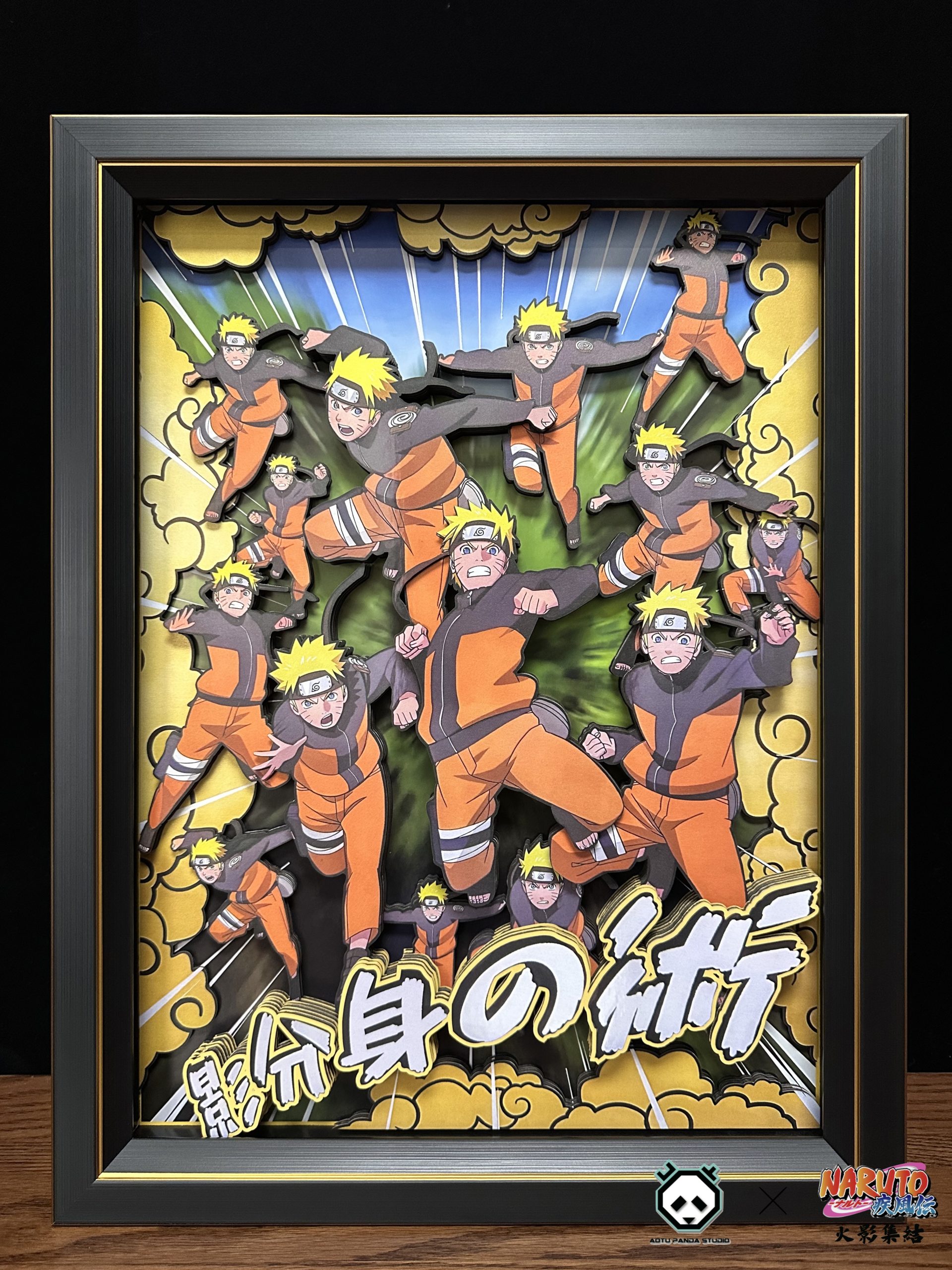 Aotupanda Studio - Naruto 09 Shadow Clone Technique Decorative paintin