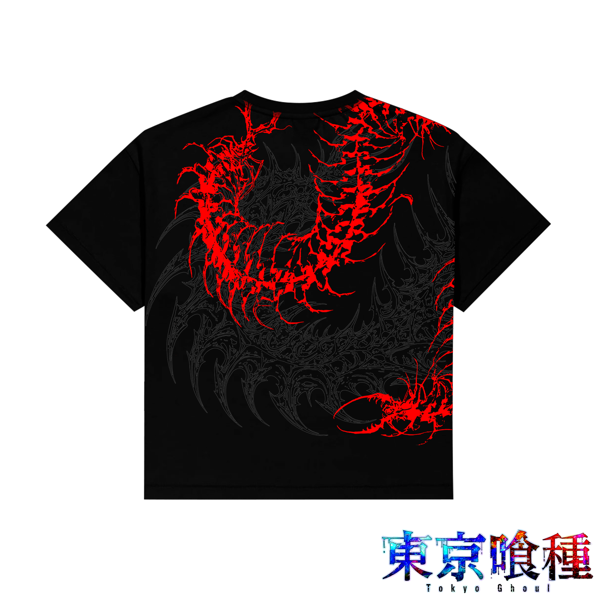 Anime Drop-Shadeston – IYAMIUIO