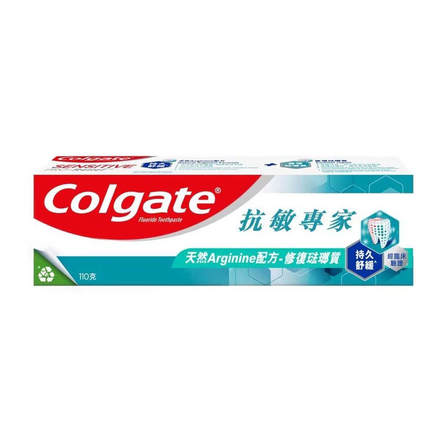 COLGATE Sensitive Pro-relief Enamel Protect Toothpaste Relieve Tooth S