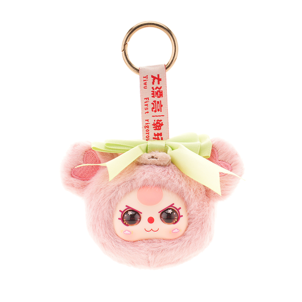 Baby Three - Vanity Mirror Plush Blind Box（Babythree Official ...