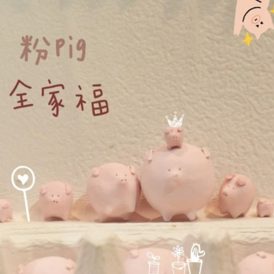 The Art of Handmade Ceramics: Crafting Unique Masterpieces – petceramicart