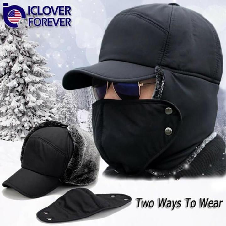 Outdoor Cycling Cold - Proof Ear Warm Cap【58%OFF+Buy 2 FREE SHIPPING】