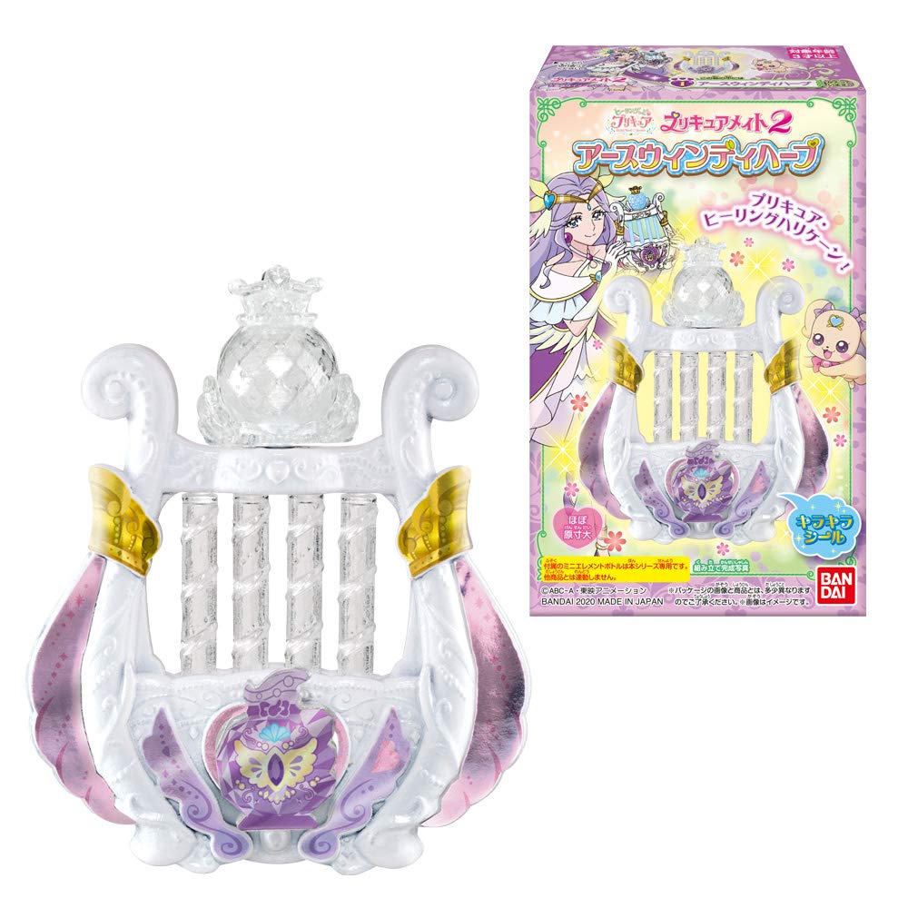 BANDAI CANDY Healin' Good Pretty Cure Precure Mate 2 10Pack Box Candy