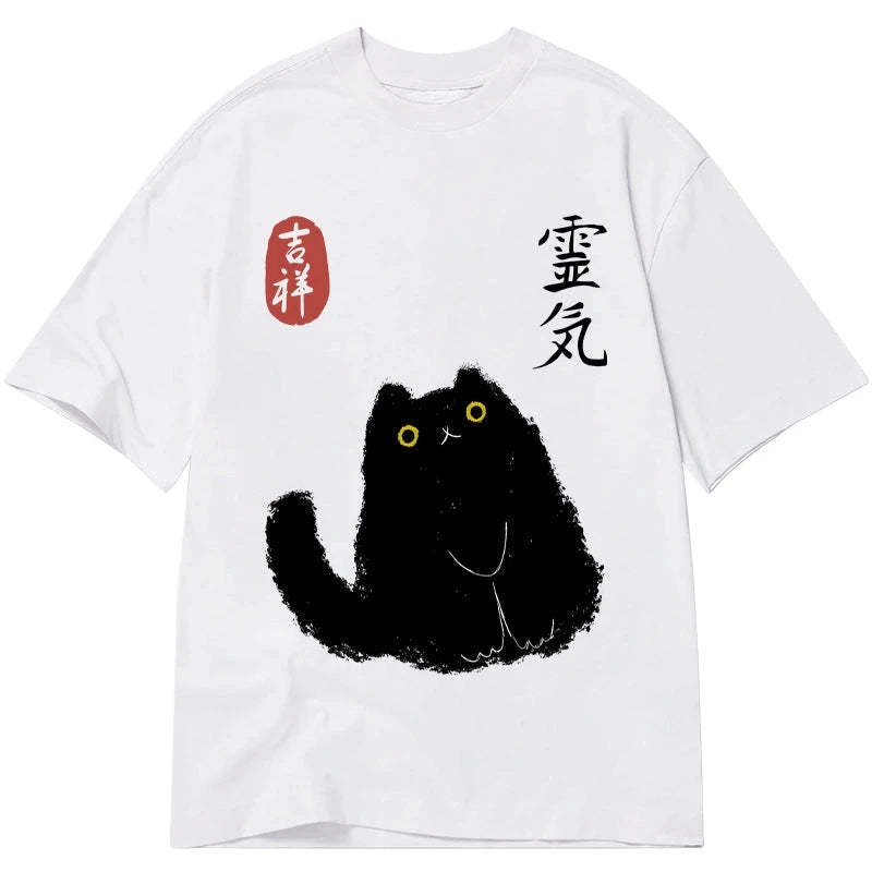 Tokyo-Tiger Black Civet Cat Classic T-Shirt Sale – tokyo-tiger
