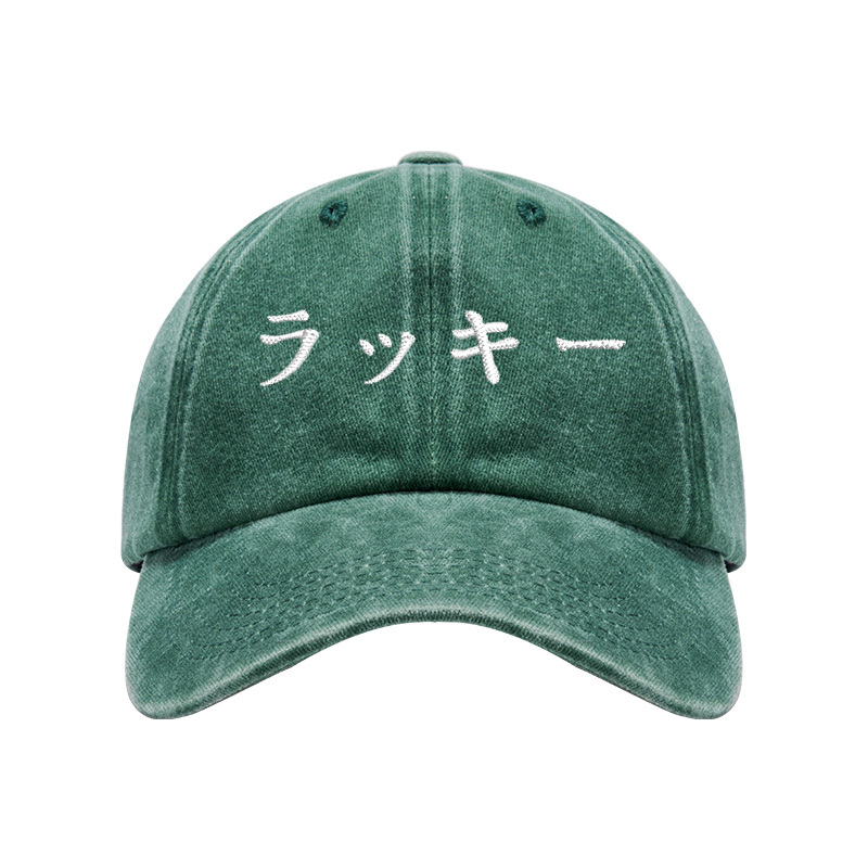 Trendy Japanese Style Washed Caps Sale – tokyo-tiger