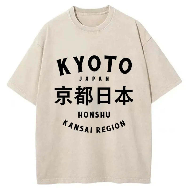 Tokyo-Tiger Kyoto Japanese Kanji Washed T-Shirt Sale – tokyo-tiger