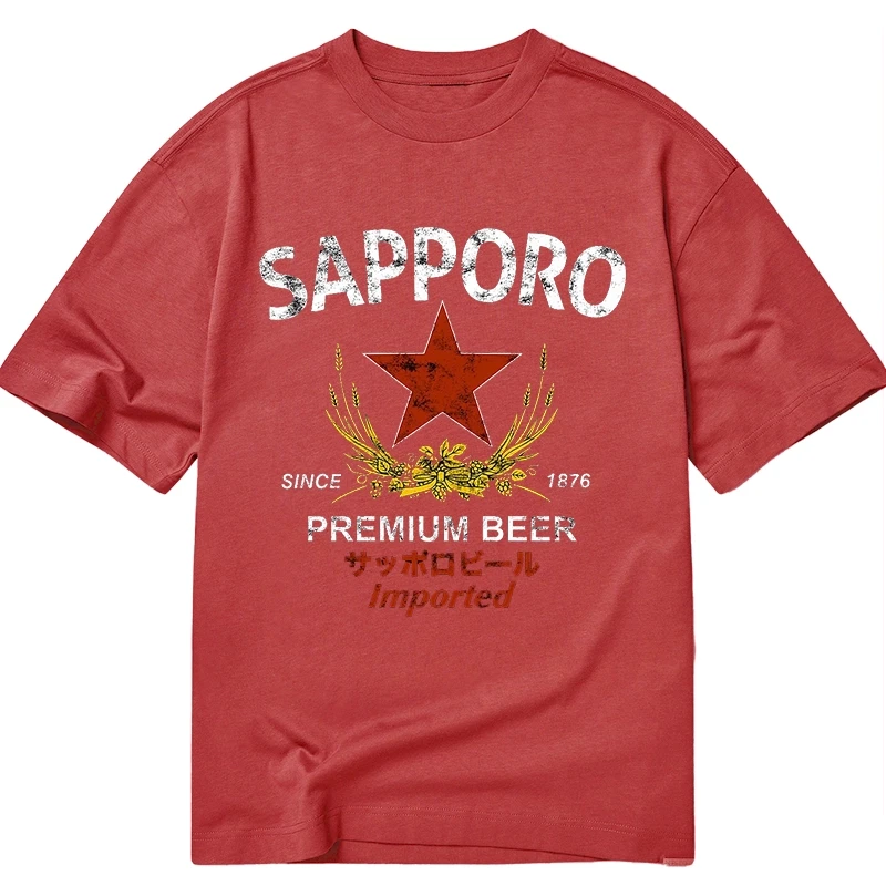 Tokyo-Tiger Sapporo Beer Classic T-Shirt Sale – tokyo-tiger Tokyo-Tiger Sapporo Beer Classic T-Shirt Sale – tokyo-tiger