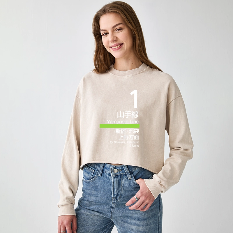 Tokyo-Tiger Tokyo Yamanote Line Platform Sign Washed Crop Sweatshirt ...