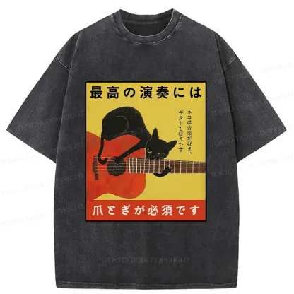 Tokyo-Tiger Cat Need To Sharpen Their Claws Washed T-Shirt Sale – tokyo ...