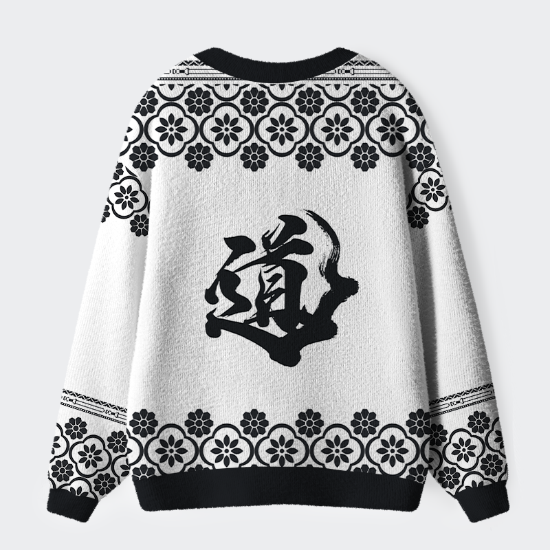 Tokyo-Tiger The Way of the Samurai Cat Ugly Cardigan Sweater – tokyo-tiger