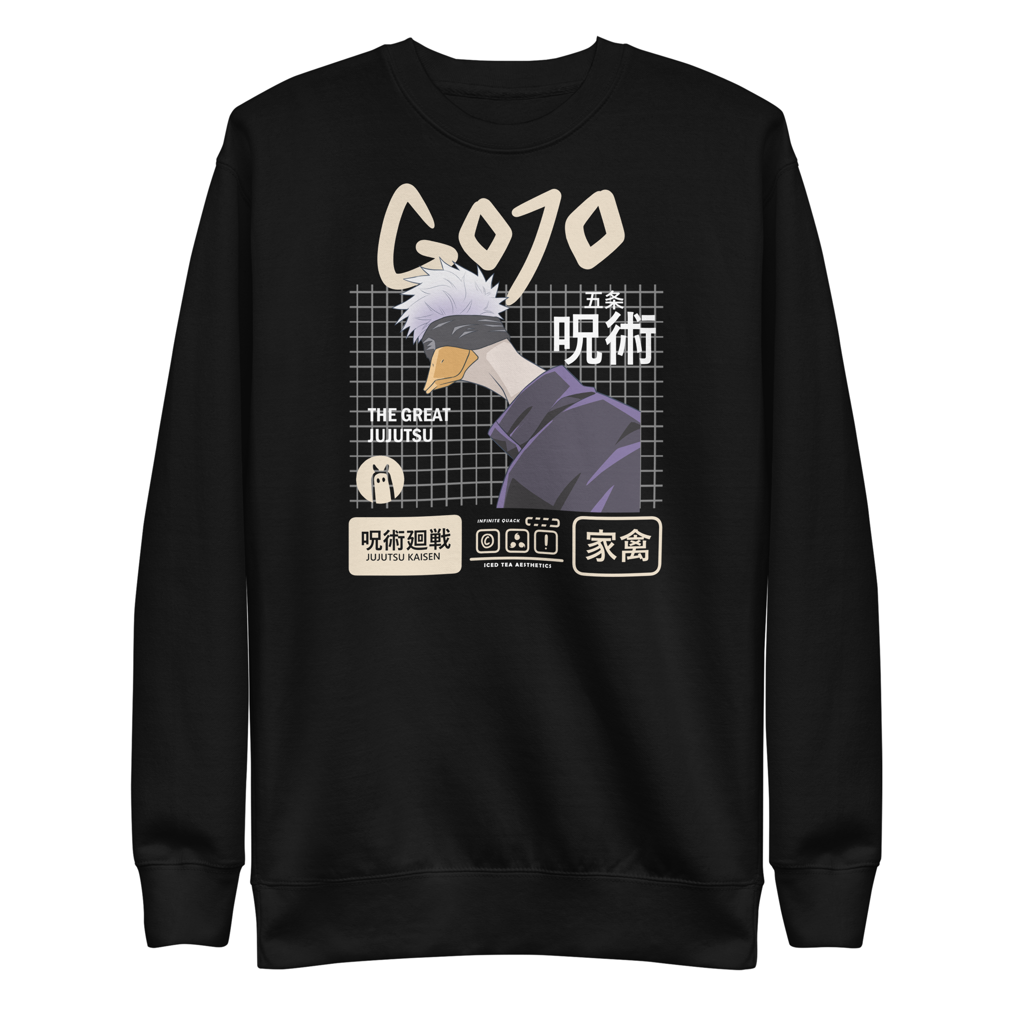 Gojo Duck - Sweater – lickagle
