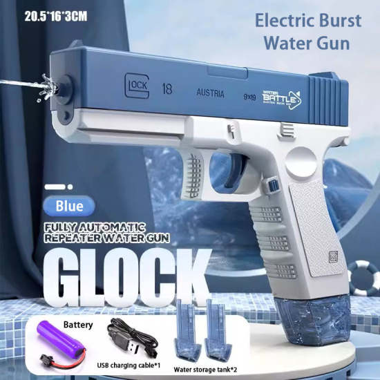 Full Automatic Shooting Glock Water Gun – Baheey