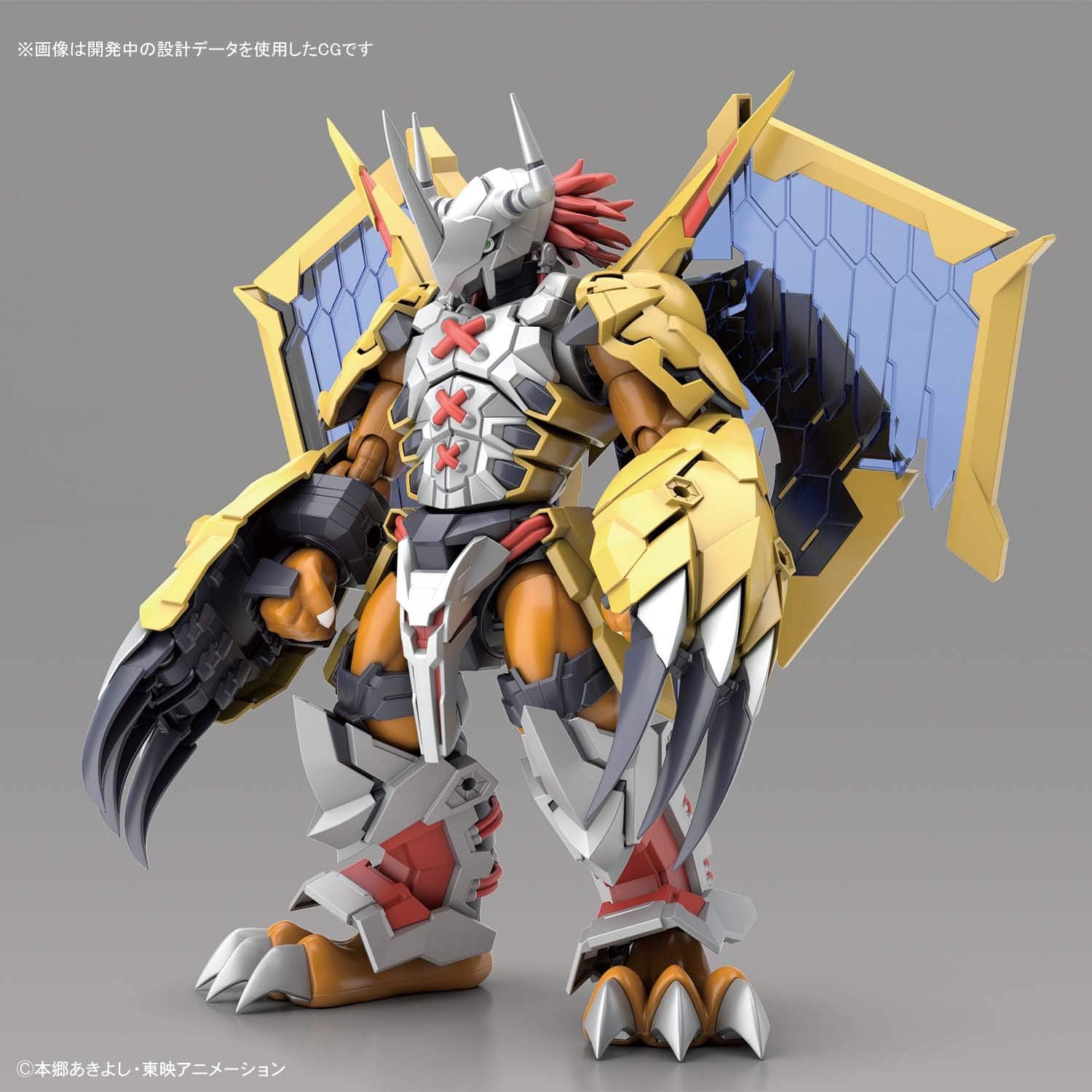 BANDAI Figure-Rise Standard Digimon War Greymon Amplified Plastic Mode