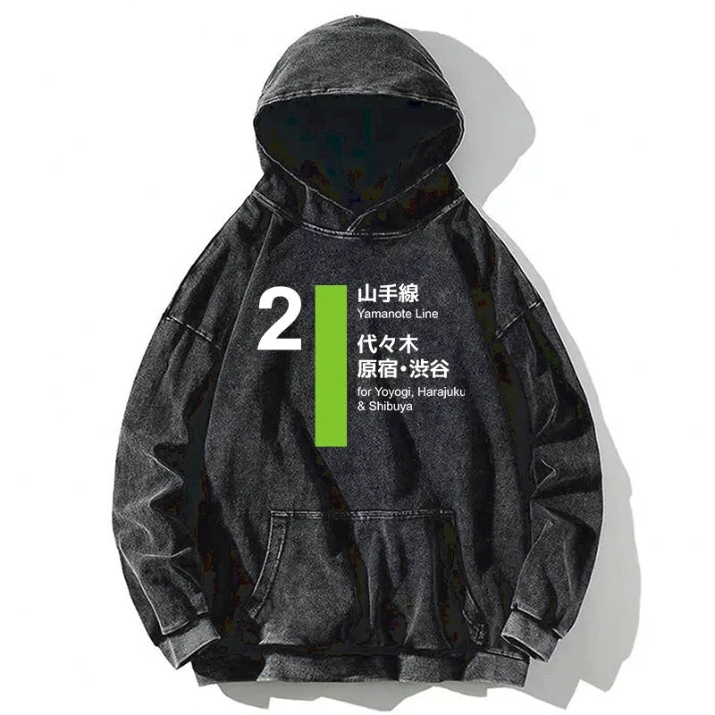 Japan Hoodies, Japanese Printed Hoodies for women and men – tokyocanvas