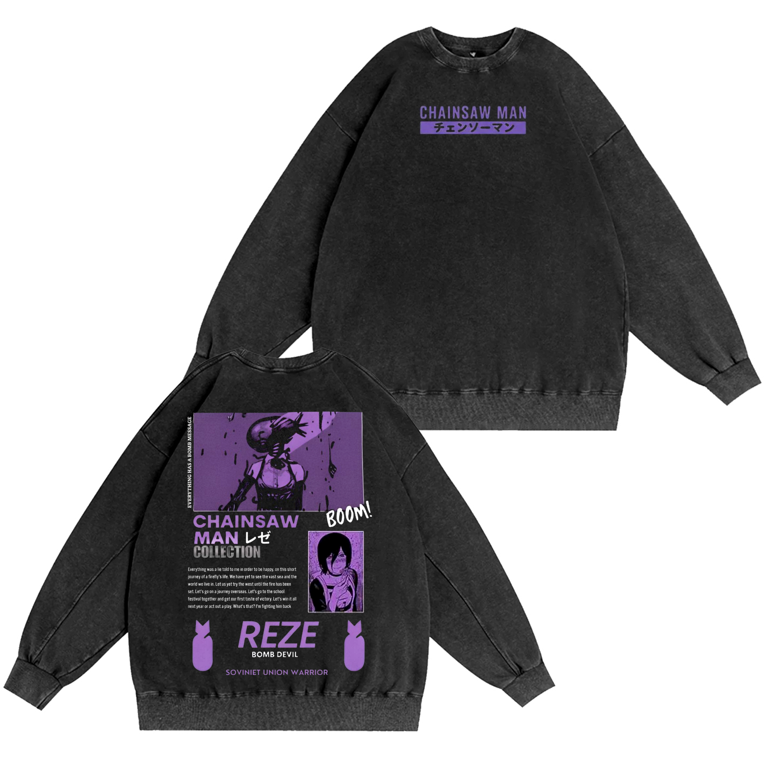 Chainsaw Man Reze Anime Washed T-shirt/Crewneck/Hoodie
