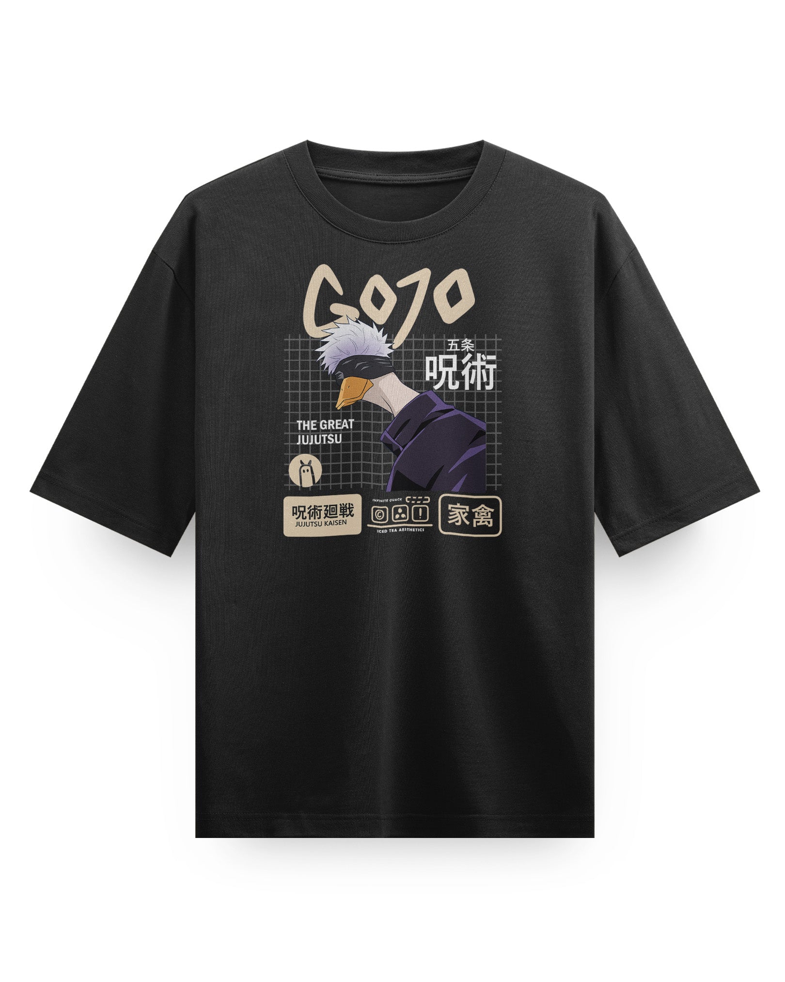 Gojo Duck - Oversized Heavy Tee