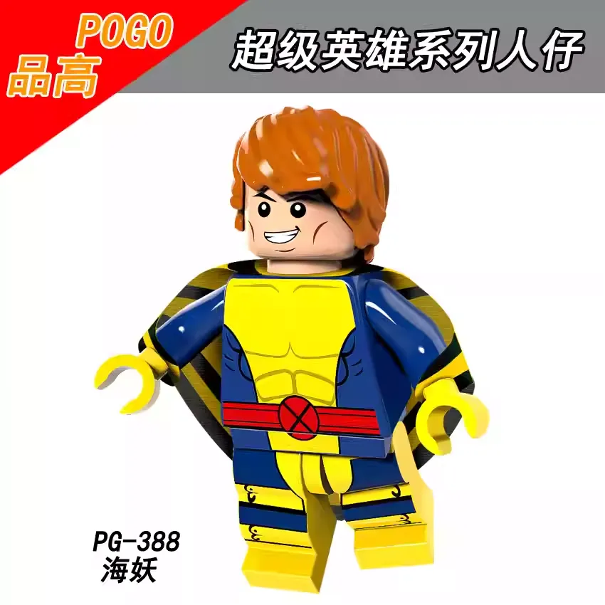 Banshee Minifigures PG-388 DC MiniFigure Lego Fit – Minifigtoys.com