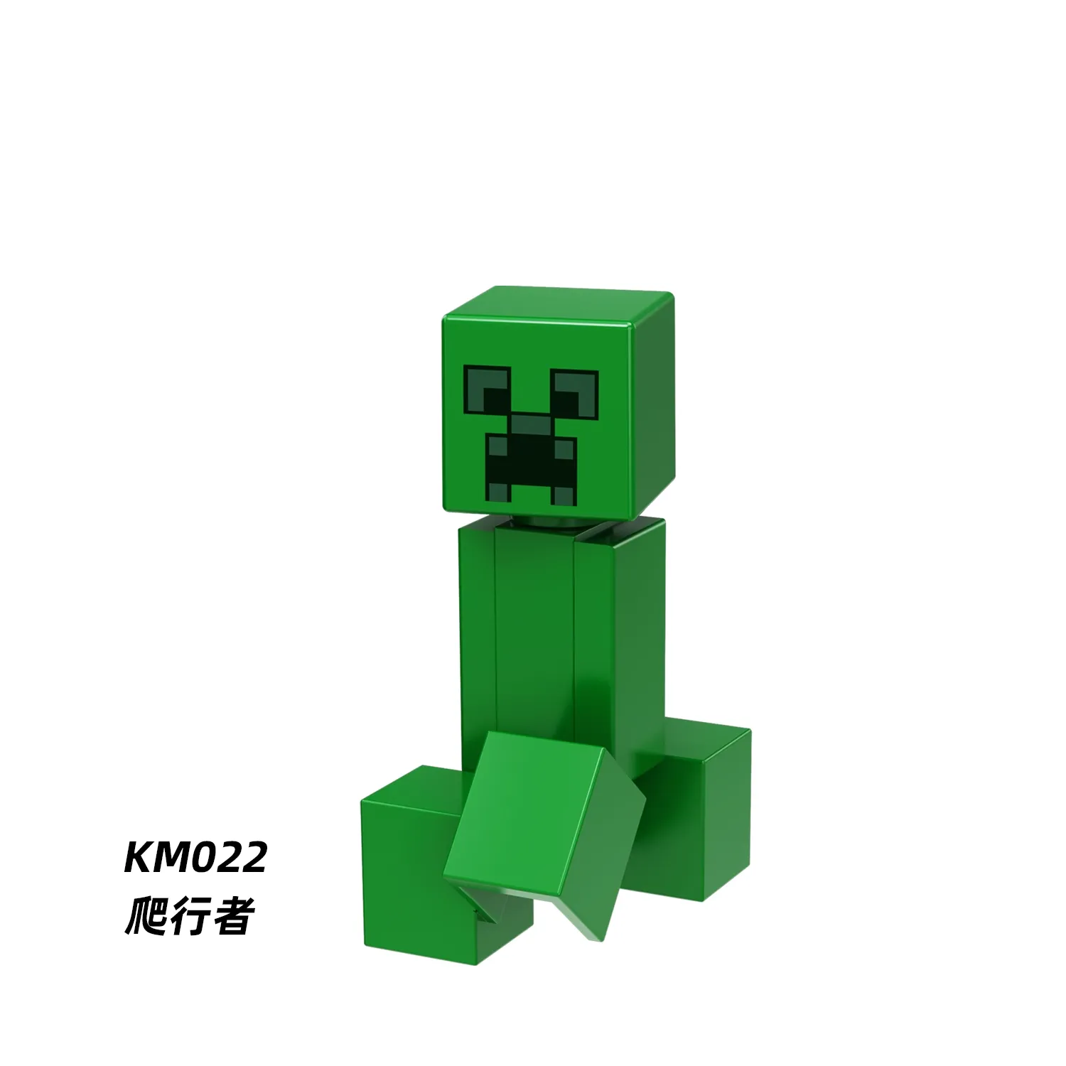 Creeper Minifigures KM022 Minecraft MiniFigure Compatible with LEGO ...