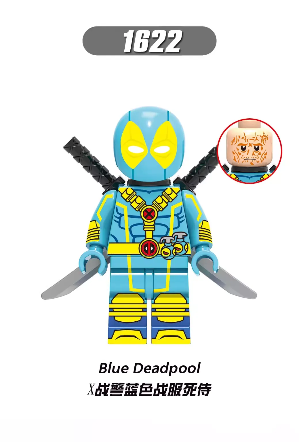Deadpool 1622 Minifigures Marvel Minifigure Lego Fit – Minifigtoys.com