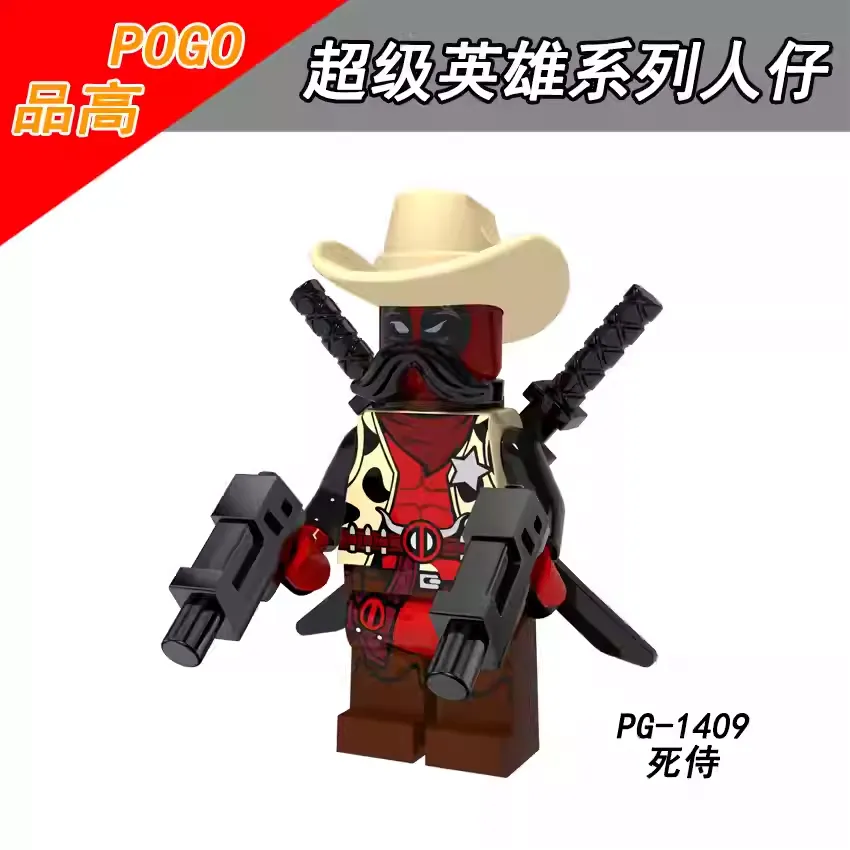 Deadpool Minifigures PG-1409 Marvel MiniFigure Compatible LEGO ...