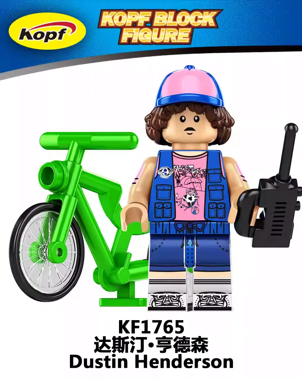 Dustin Henderson Minifigures KF1765 Movies and TV MiniFigure Fit Lego ...