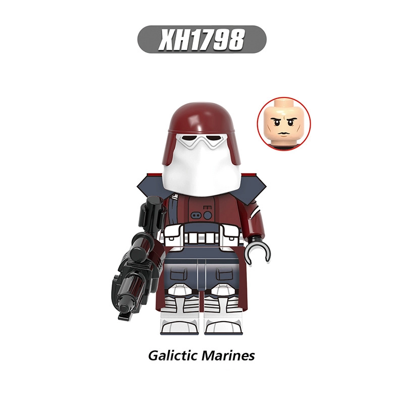 Galactic Marine XH1798 Star Wars Minifigures Compatible with LEGO ...