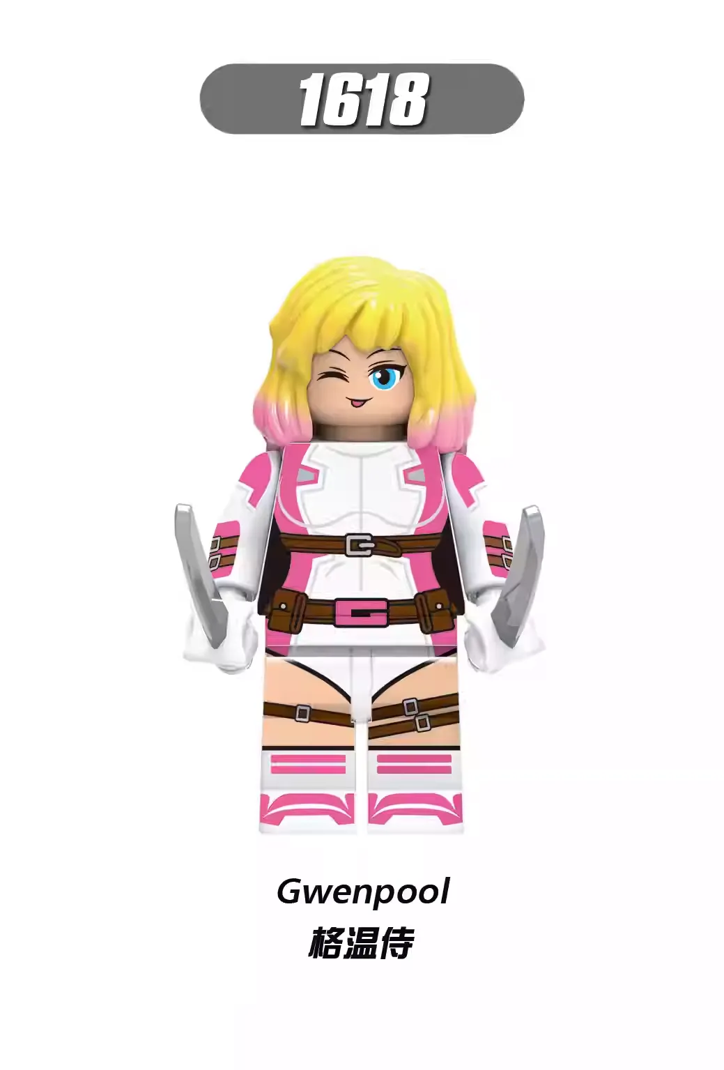 Gwenpool 1618 Minifigures Marvel Minifigure Compatible LEGO ...
