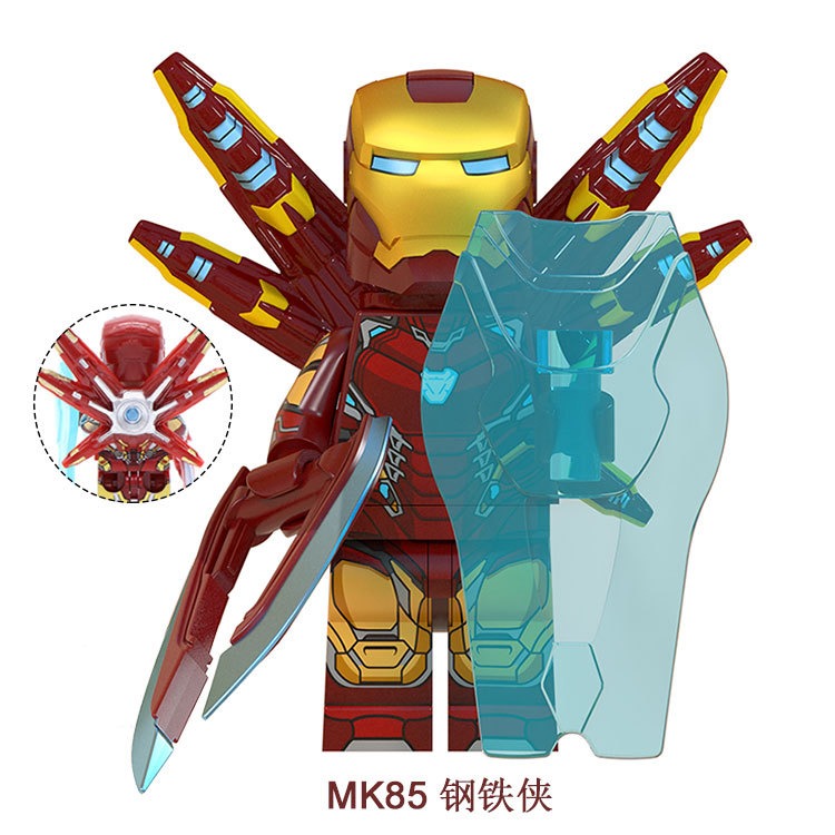 Iron Man Mk 85 Minifigures WM718 Marvel MiniFigure Compatible with LEGO ...