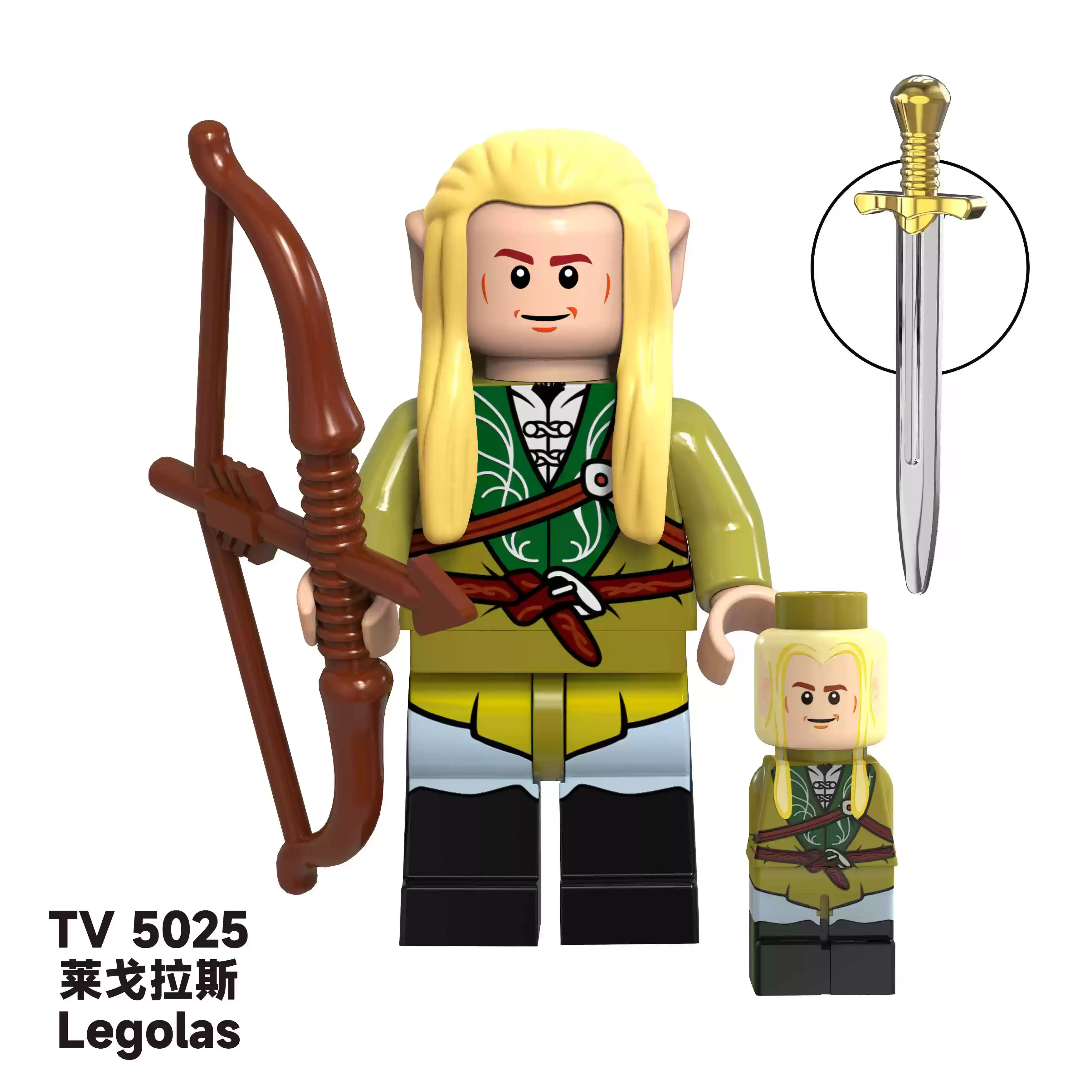 Legolas TV5025 Minifigures The Lord of the Rings MiniFigure Compatible ...