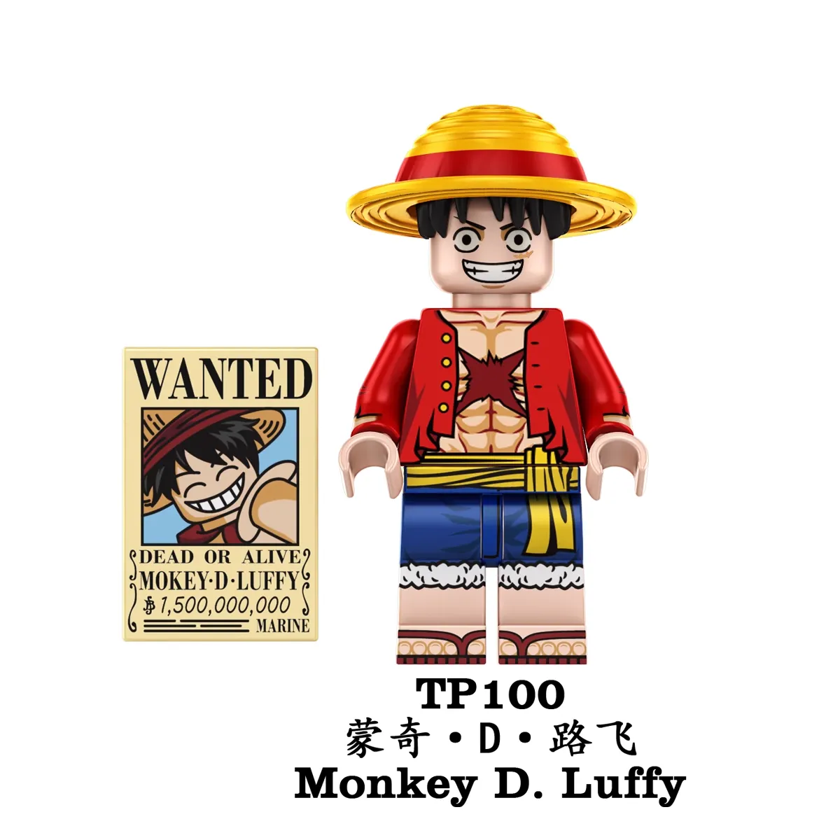 Monkey D. Luffy TP100 Fit Lego Minifigures One Piece Minifigure ...
