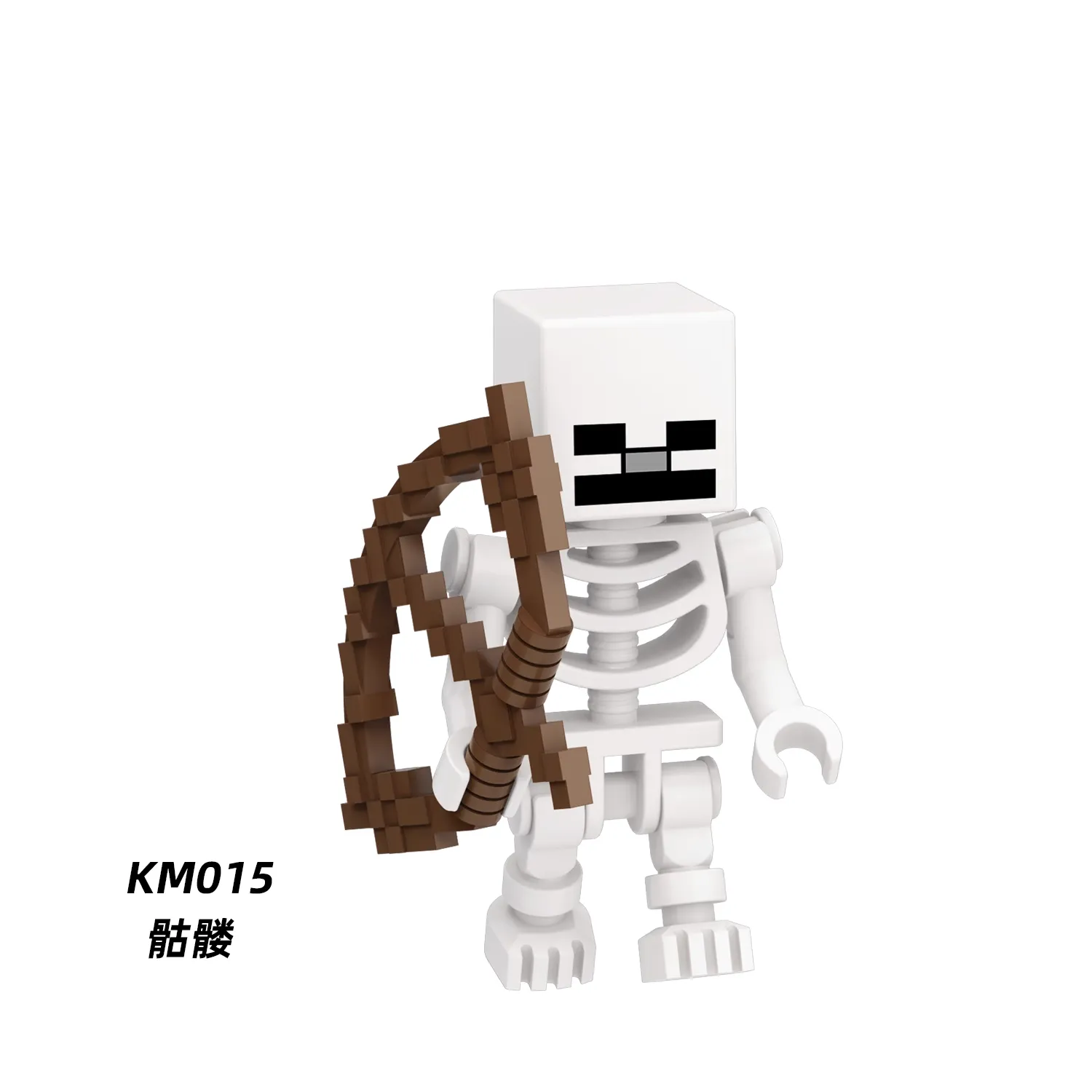 Skeleton Minifigures KM015 Minecraft MiniFigure Lego Fit – Minifigtoys.com