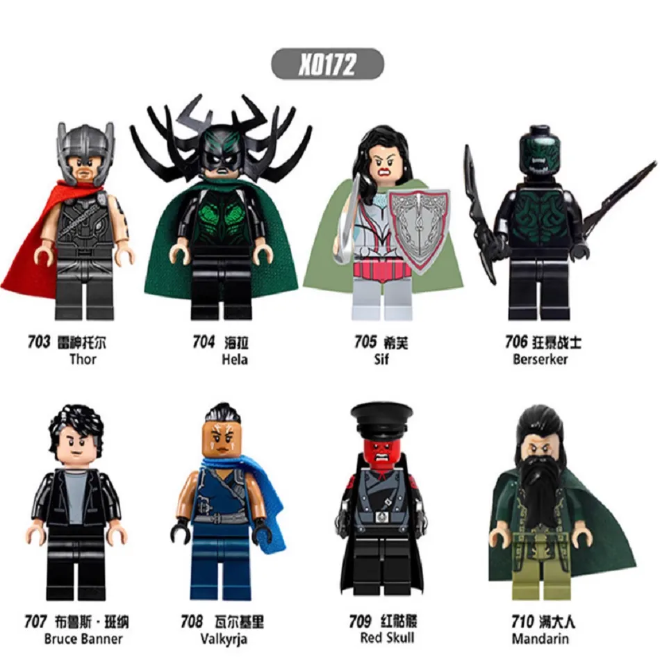 Lady Sif Minifigures 705 Marvel MiniFigure Compatible LEGO ...